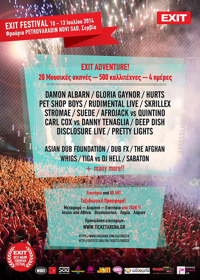 Έρχεται ακόμη ένα δυνατό EXIT FESTIVAL! - Mad.gr