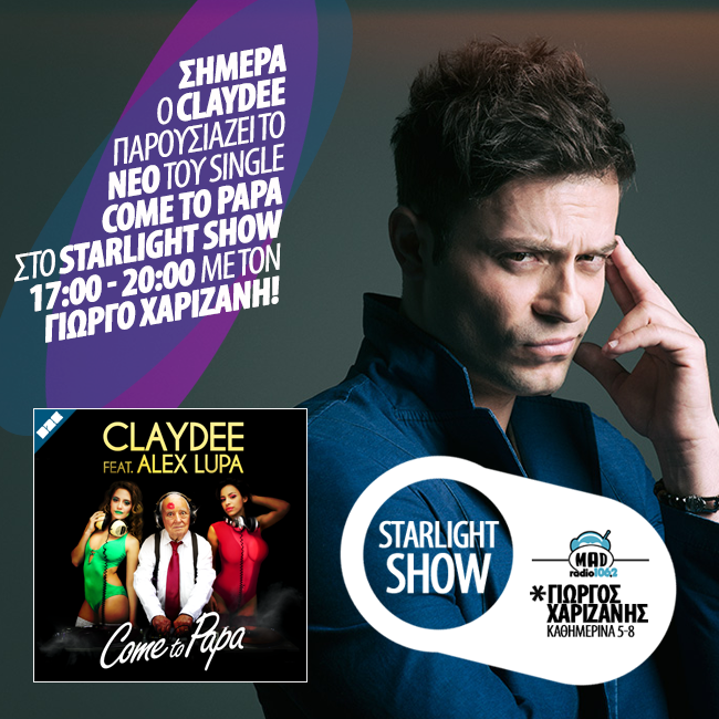 O Claydee παρουσιάζει το νέο του single στο Mad Radio 106,2! - Mad.gr