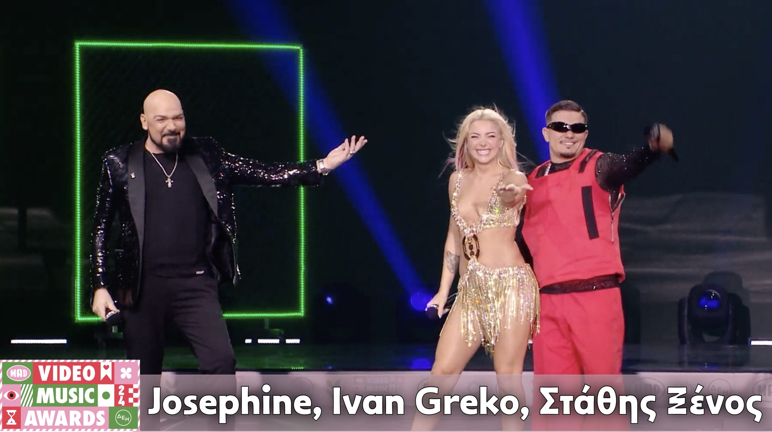 Mad VMA24 από την ΔΕΗ | Josephine & Ivan Greko & Στάθης Ξένος – Κορνάρω ...